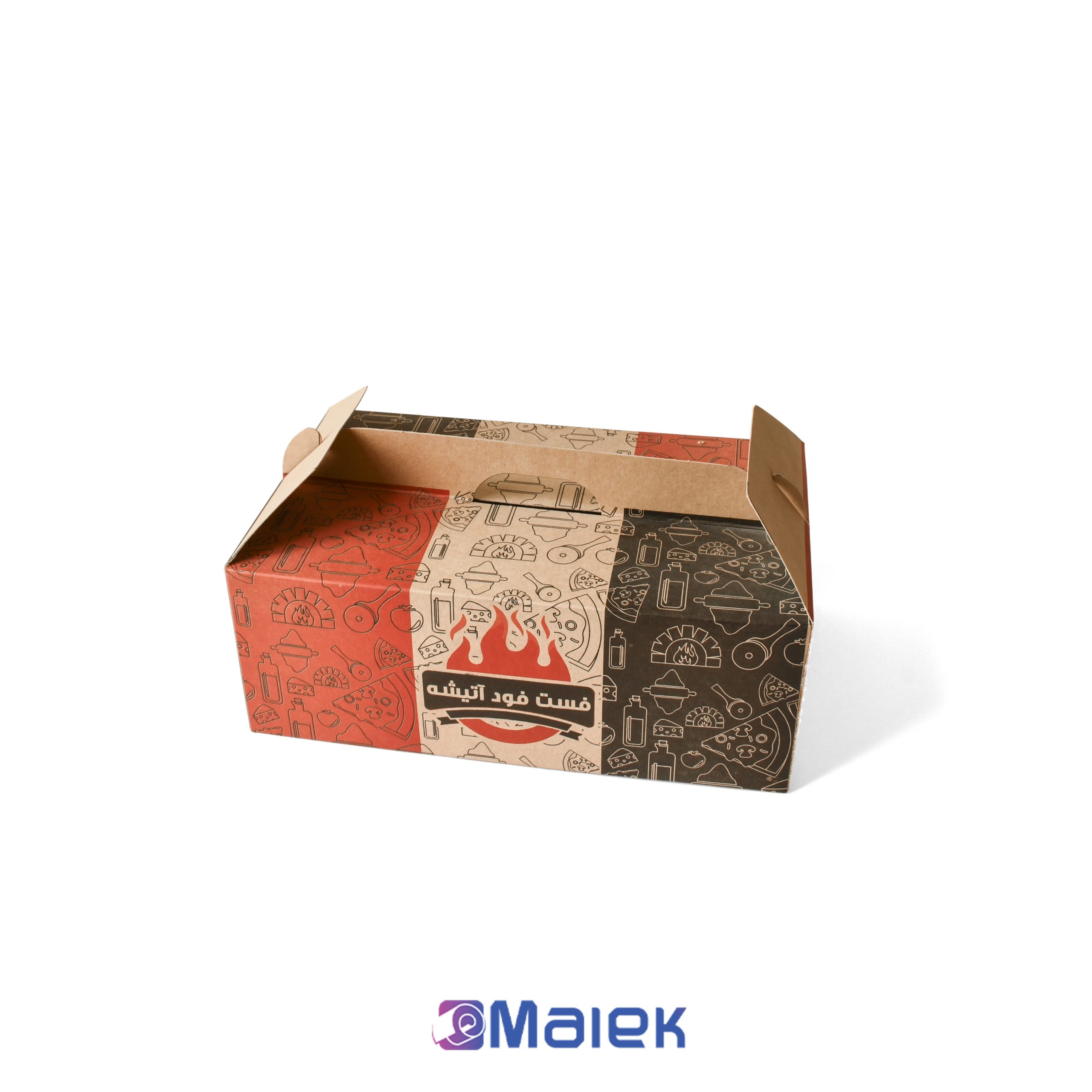 Burger Bags - Malek Export
